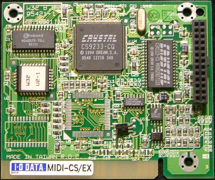 I-O DATA MIDI-CS/EX